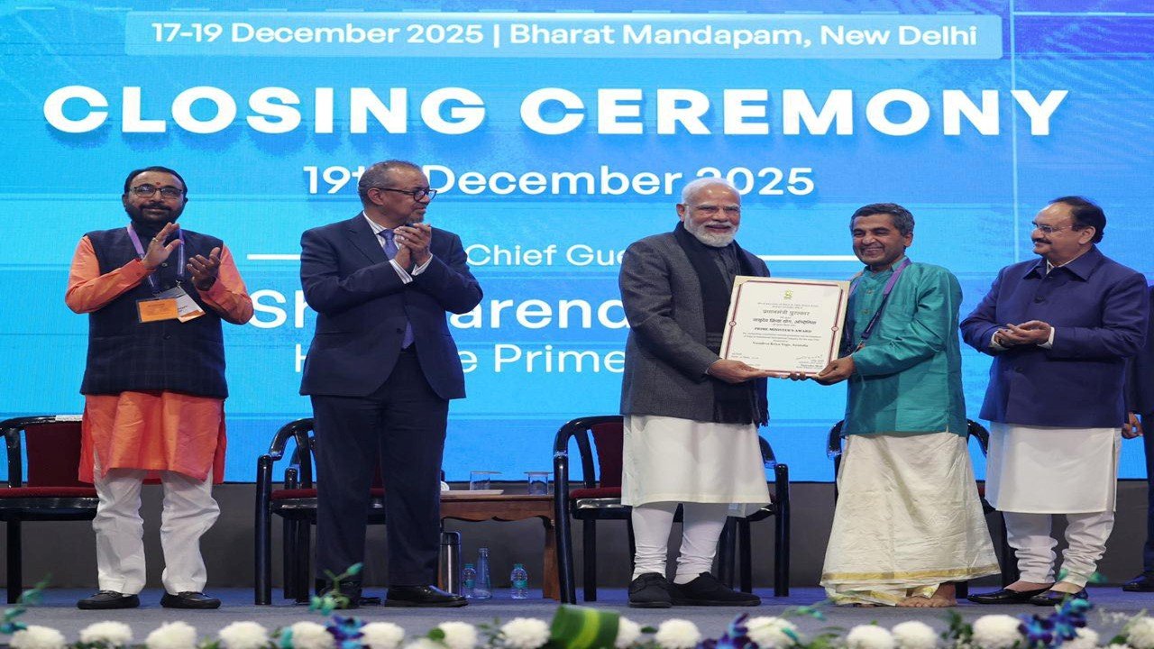 Melbourne-Based Vasudeva Kriya Yoga Wins Global Recognition at Prime ...