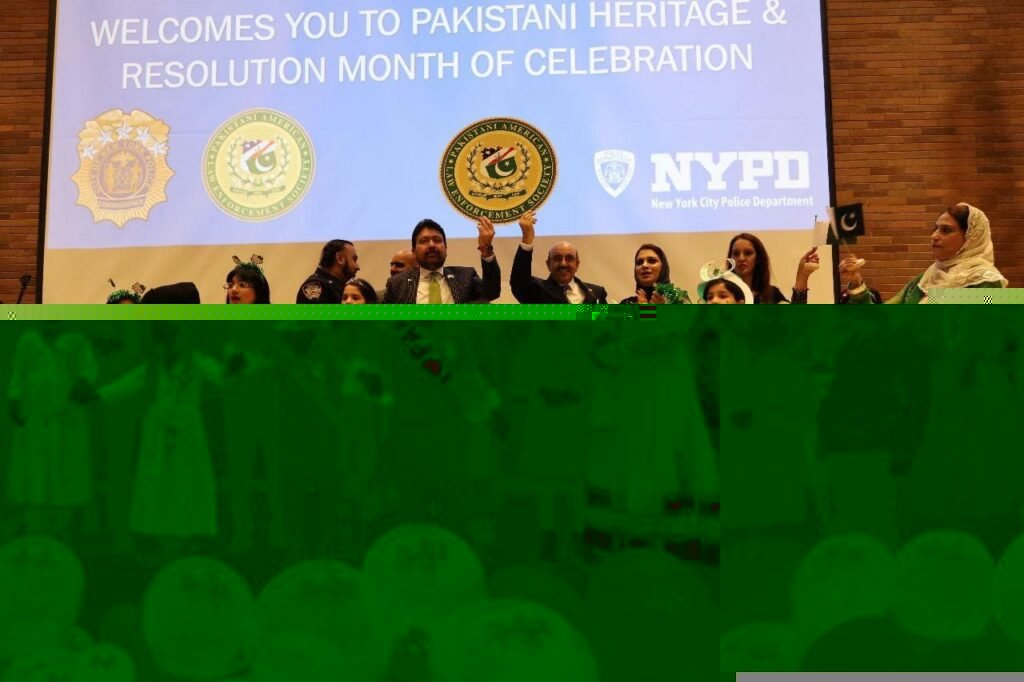 Pakistani Heritage and Resolution Day Celebrated at NYPD Headquarters